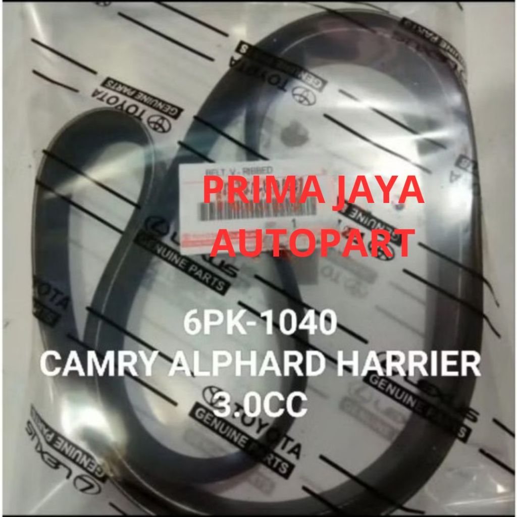 Jual fan van v belt tali kipas 6pk1040 camry 3.0 alphard 3.0 harrier 3. ...