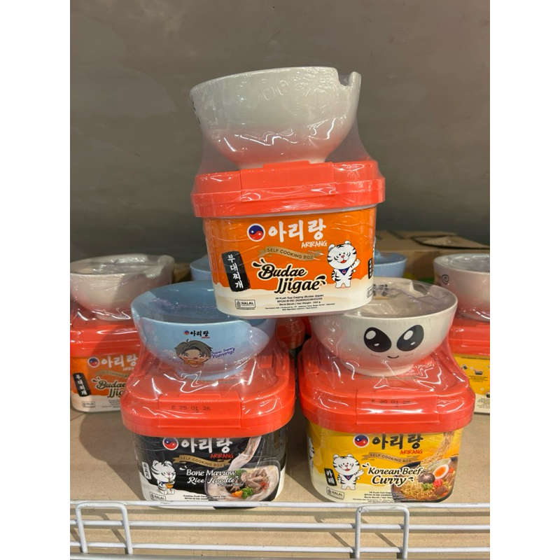 Jual Arirang box self cooking aneka varian | Shopee Indonesia