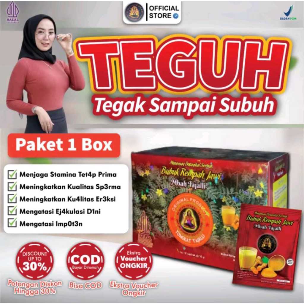 Jual JAMU KUAT PRIA DEWASA BIKIN WANITA BANJIR BERKALI KALI kuat tahan ...