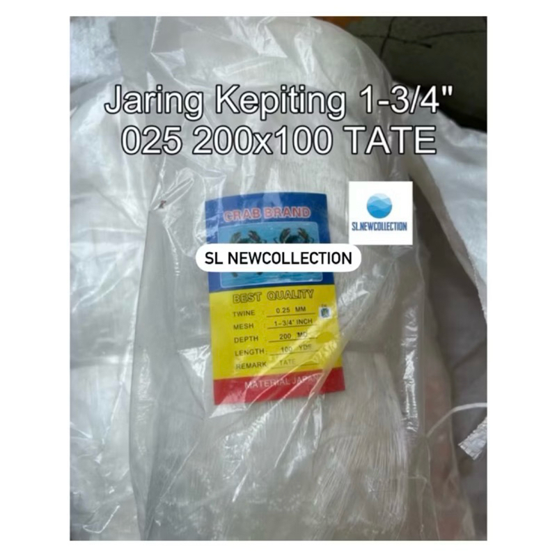 Jual Jaring Ikan Merk PANDA / KEPITING 025 200X100 TATE | Shopee Indonesia