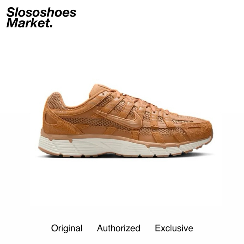 Jual Nike P6000 - Gold Brown | Shopee Indonesia