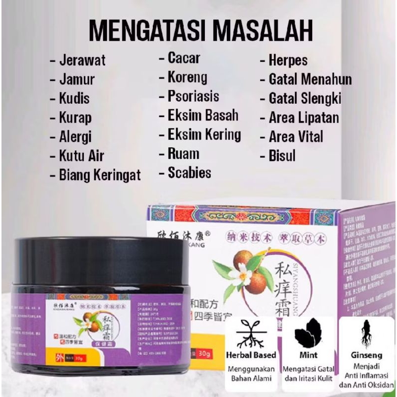 Jual SALEP GIGITAN TOM CAT GIGITAN SERANGGA SALEP SCABIES GIGITAN ...