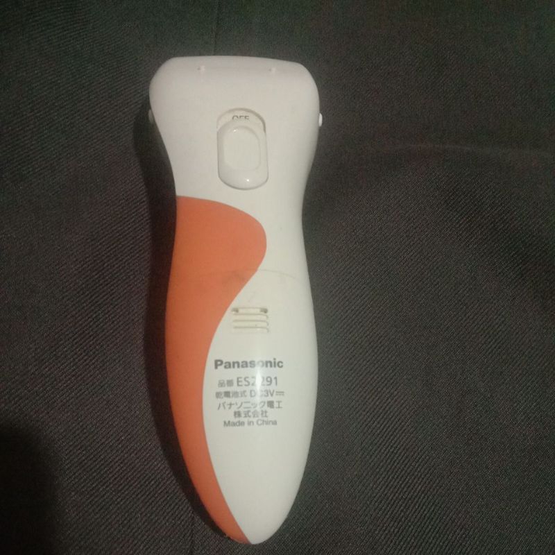 Jual PANASONIC LADY SHAVER (alat cukur bulu) | Shopee Indonesia