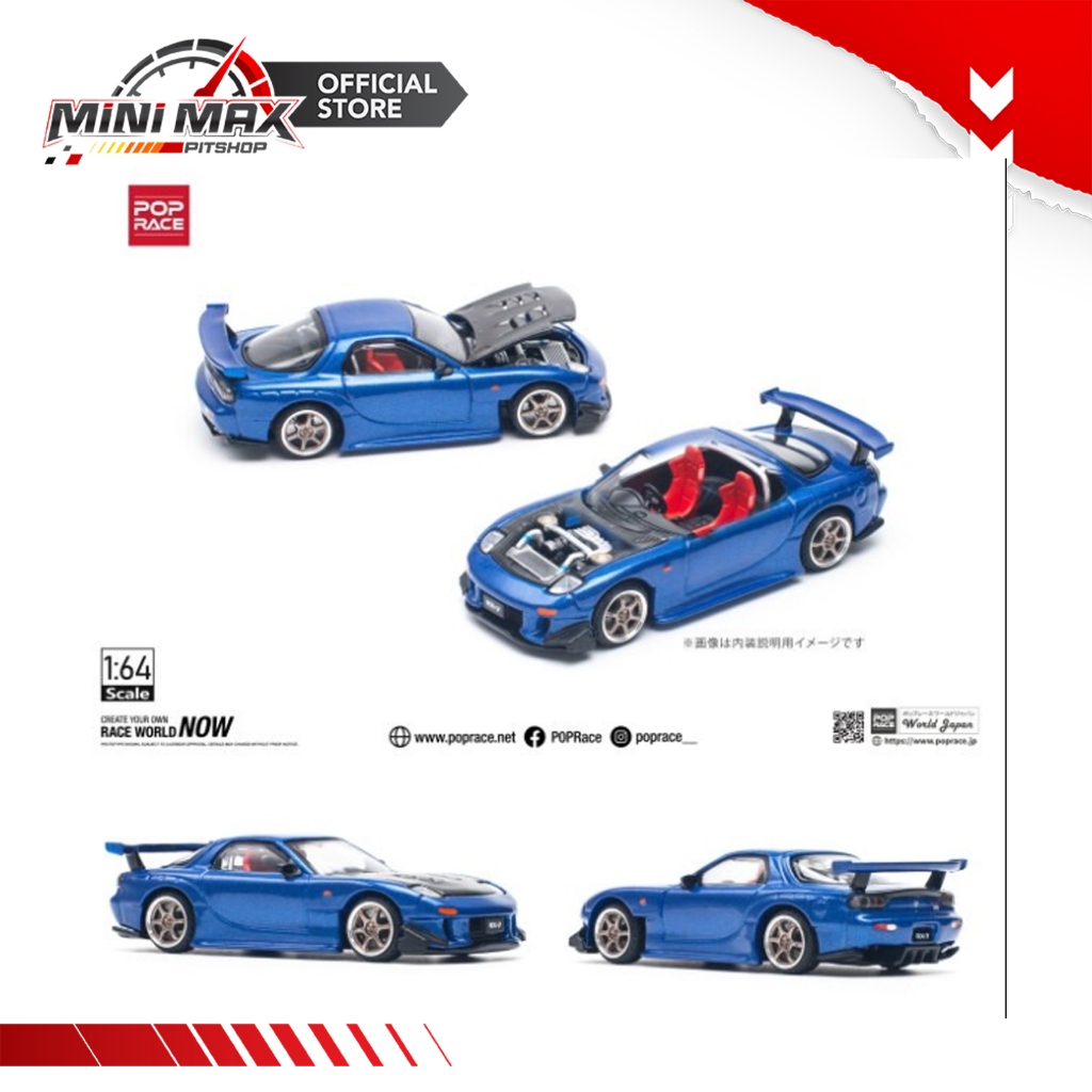 Jual PR640119 - Pop Race 1/64 MAZDA RX-7 (FD3S) RE-AMEMIYA WIDEBODY METALLIC BLUE | Shopee Indonesia