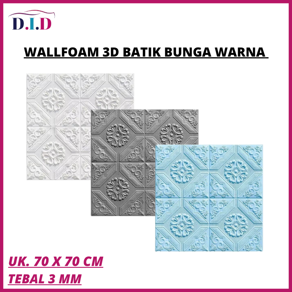 Jual Wallfoam 3D Batik Bunga Dasar Warna 3mm Ukuran 70 X 70 Cm Batik ...