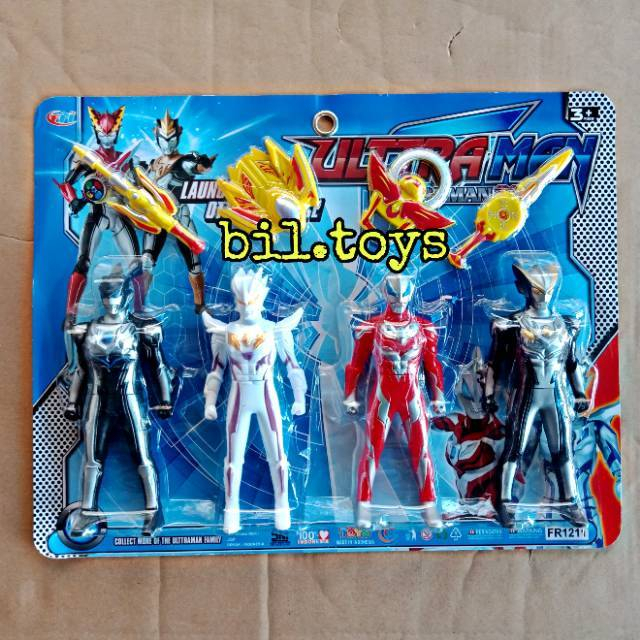 Jual MAINAN ULTRAMAN SET + SENJATA ULTRAMAN ISI 4 | Shopee Indonesia