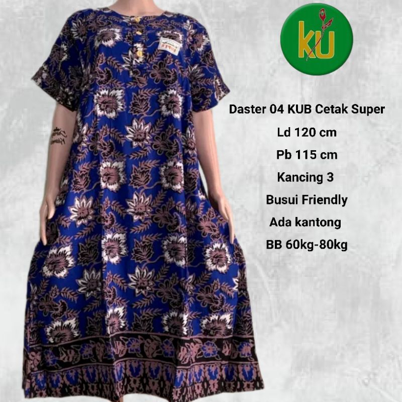 Jual Daster 04 Cetak Super KUB Ld 120 Cm Daster Jumbo XXL Kencana Ungu ...