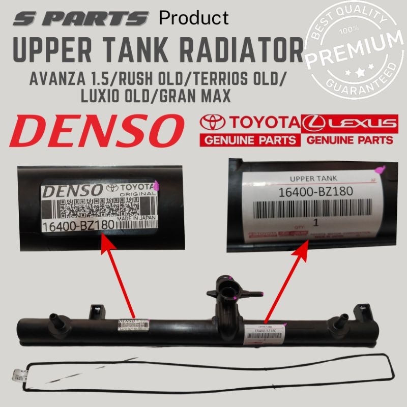 Jual Upper Tank Radiator / Tutup Radiator Avanza 1.5/Rush Old/Terrios ...
