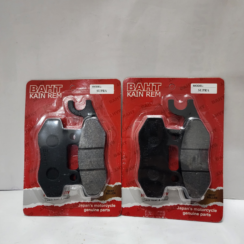 Jual Dispacd Dispad Kain Rem BAHT Supra Premium (Ketebalan 2.5 mm ...