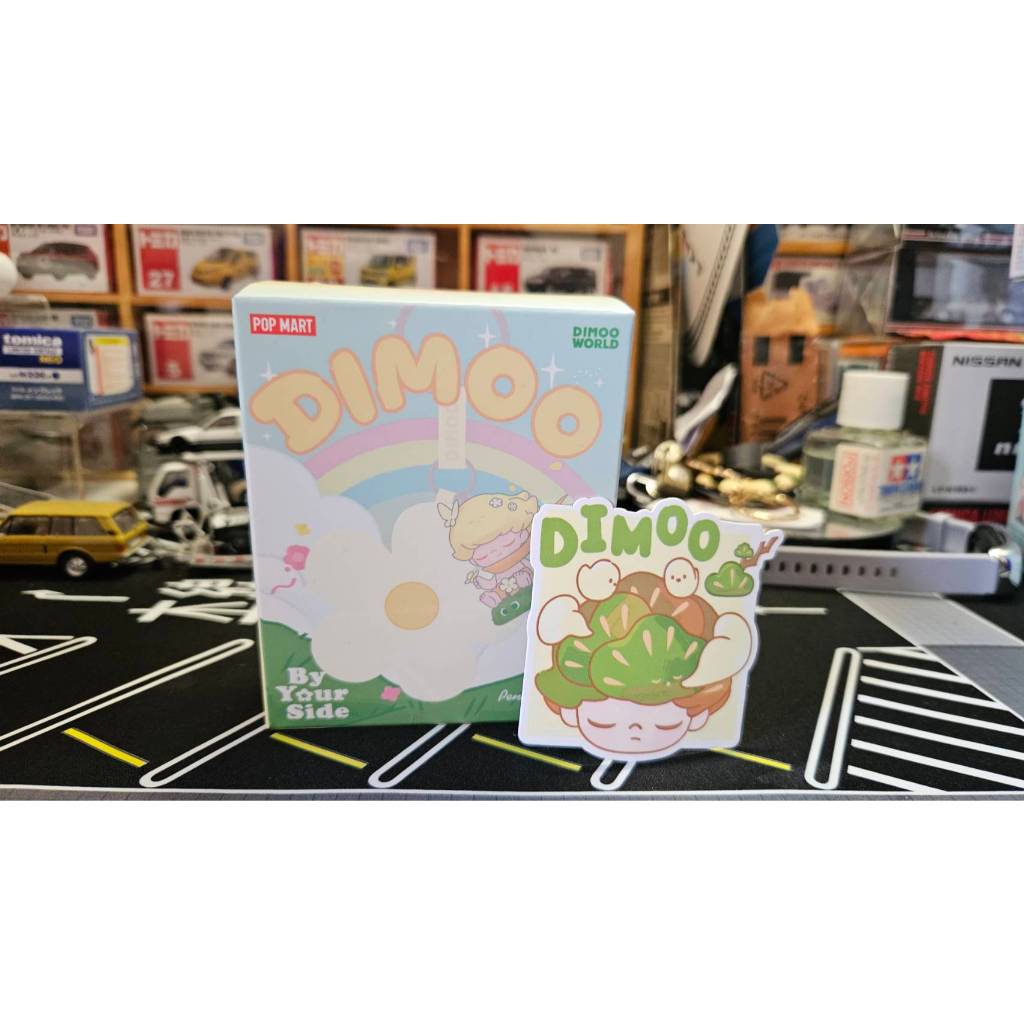 Jual Dimoo By your side Pendant Blind Pop mart -Meditation | Shopee ...