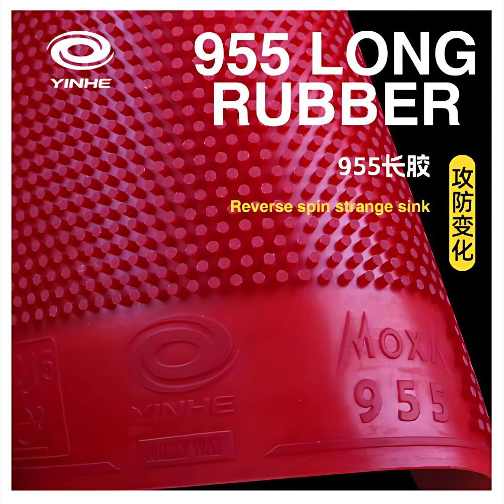 Jual Yinhe 955 Long Pimple OX - Rubber Karet Pingpong Bet Tenis Meja ...