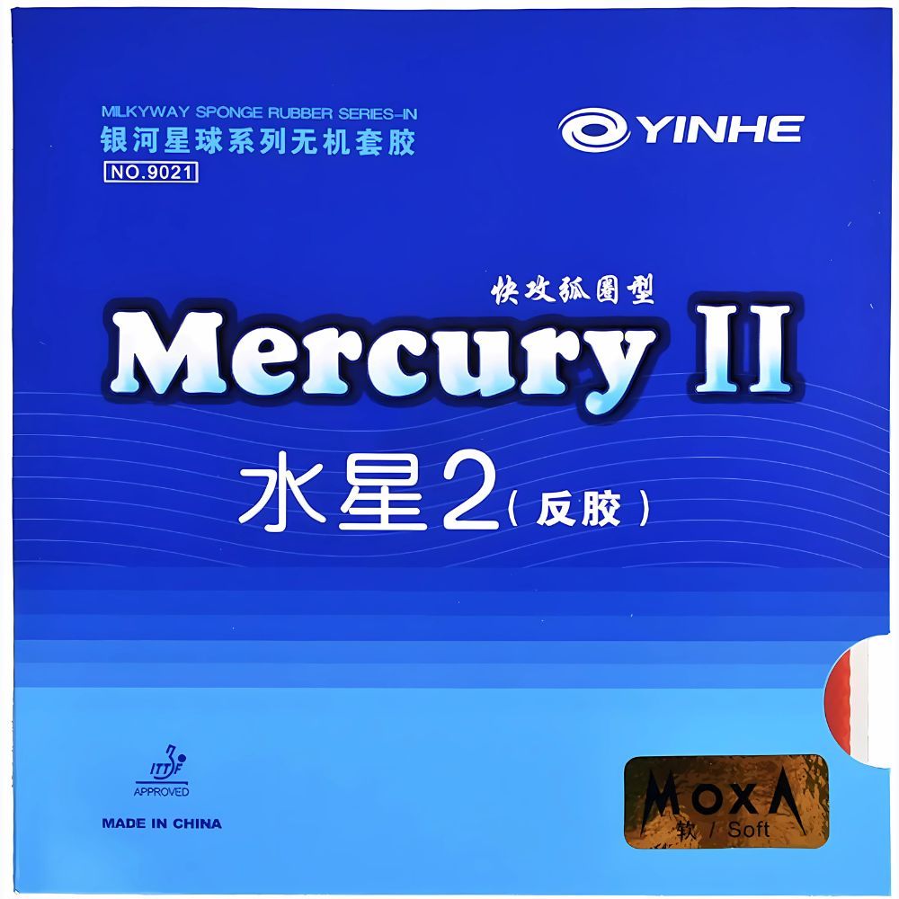 Jual Yinhe Mercury II Soft Sponge Tipis - Rubber Bat Pingpong Karet Bet ...