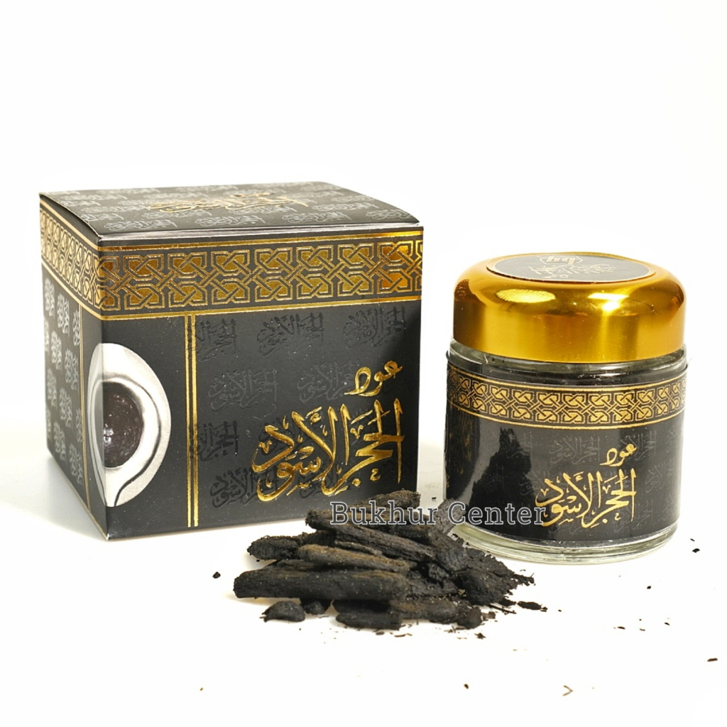 Jual Bukhur Hajar Aswad Kayu Kingdom Of Saudi Arabia Original | Shopee ...