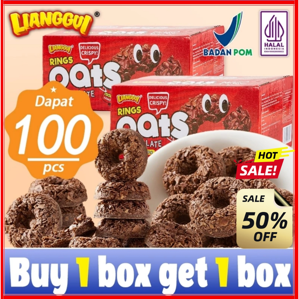Jual [Pengiriman 24 jam] Buy 1 box get 1box Halal Lianggui Choco Oat ...