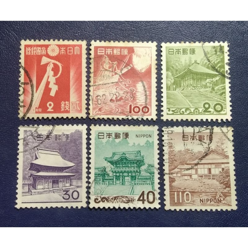Jual Prangko Lawas Japan 6 Keping Clasik | Shopee Indonesia