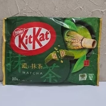 Jual KIT KAT EXTRA GREEN TEA MATCHA KITKAT JAPAN | Shopee Indonesia