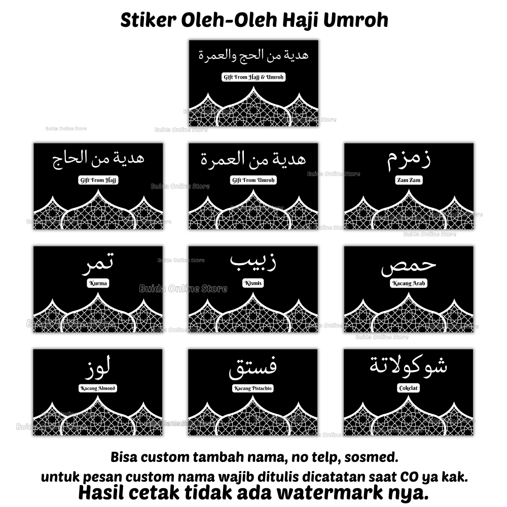 Jual Label Sticker stiker Kemasan oleh oleh haji umroh gift from hajj ...