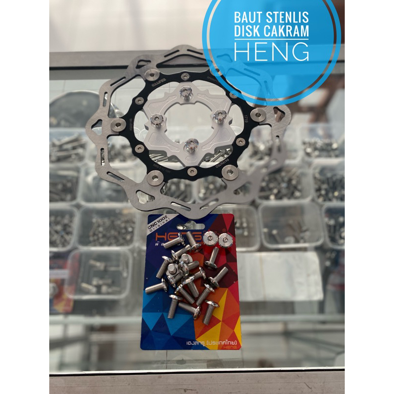 Jual Baut stenlis piringan/disk cakram universal | Shopee Indonesia