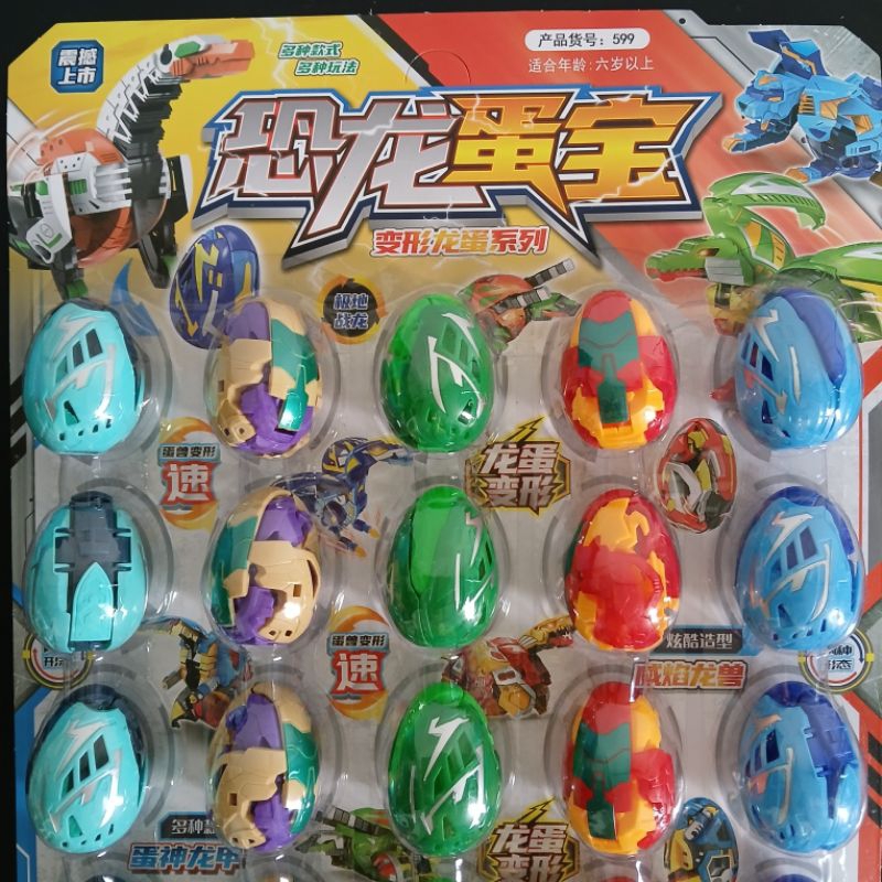 Jual robot telur dino 1pcs mainan 6cm | Shopee Indonesia