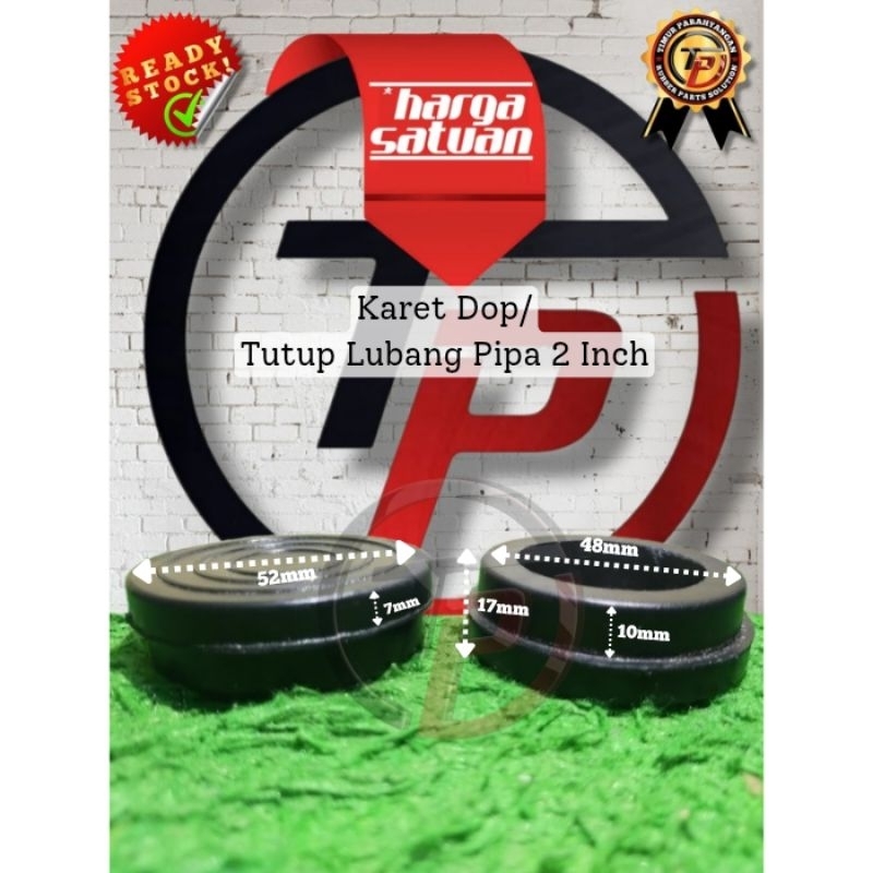 Jual Karet Dop 2 Inch (48mm) / Karet Tutup Pipa 2 Inch / Karet Tutup ...