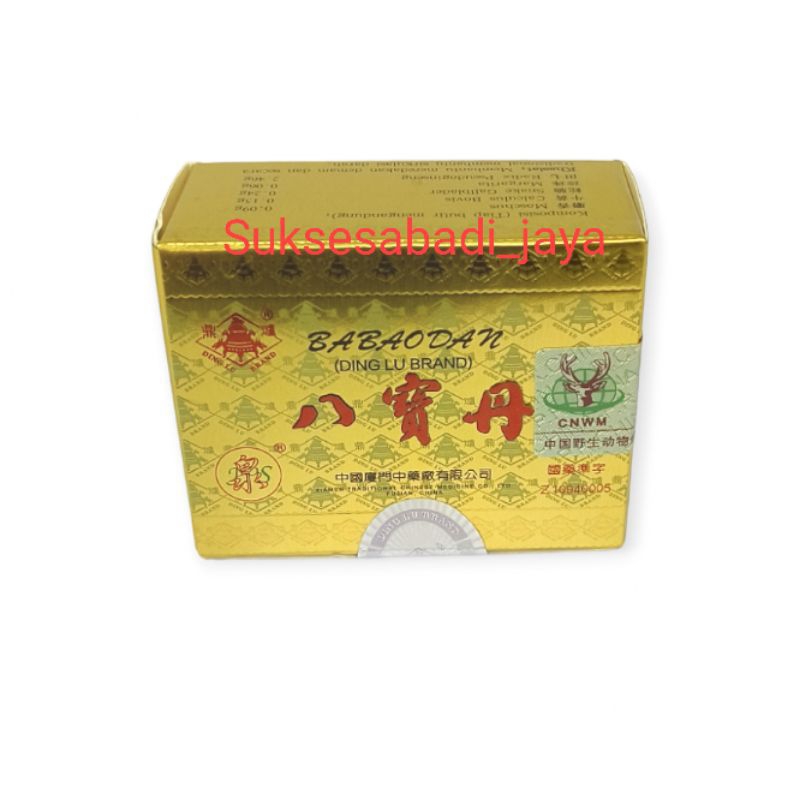 Jual ASLI 100% Ba Bao Dan PT.INTRA ARIES / Babaodan Ding Lu Brand ...