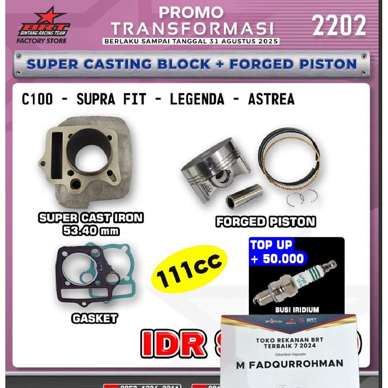 Jual Block c100 brt Supra 110 legenda Supra fit 111cc | Shopee Indonesia