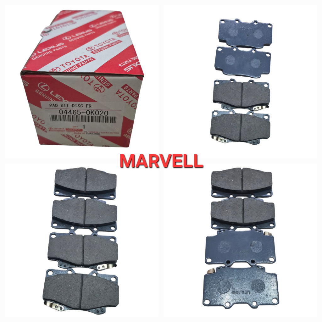 Jual BRAKE PAD KAMPAS REM DEPAN HILUX VIGO DC OLD FORTUNER (04465-0K020 ...