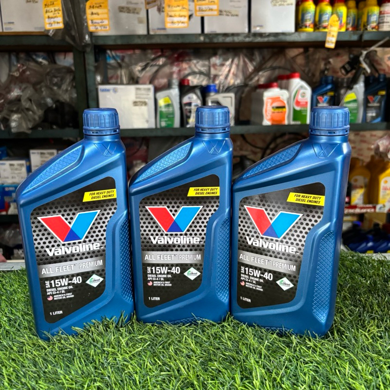 Jual OLI VALVOLINE DIESEL ENGINE OIL SAE 15W-40 API CI-4/SL AMERICA OIL ...
