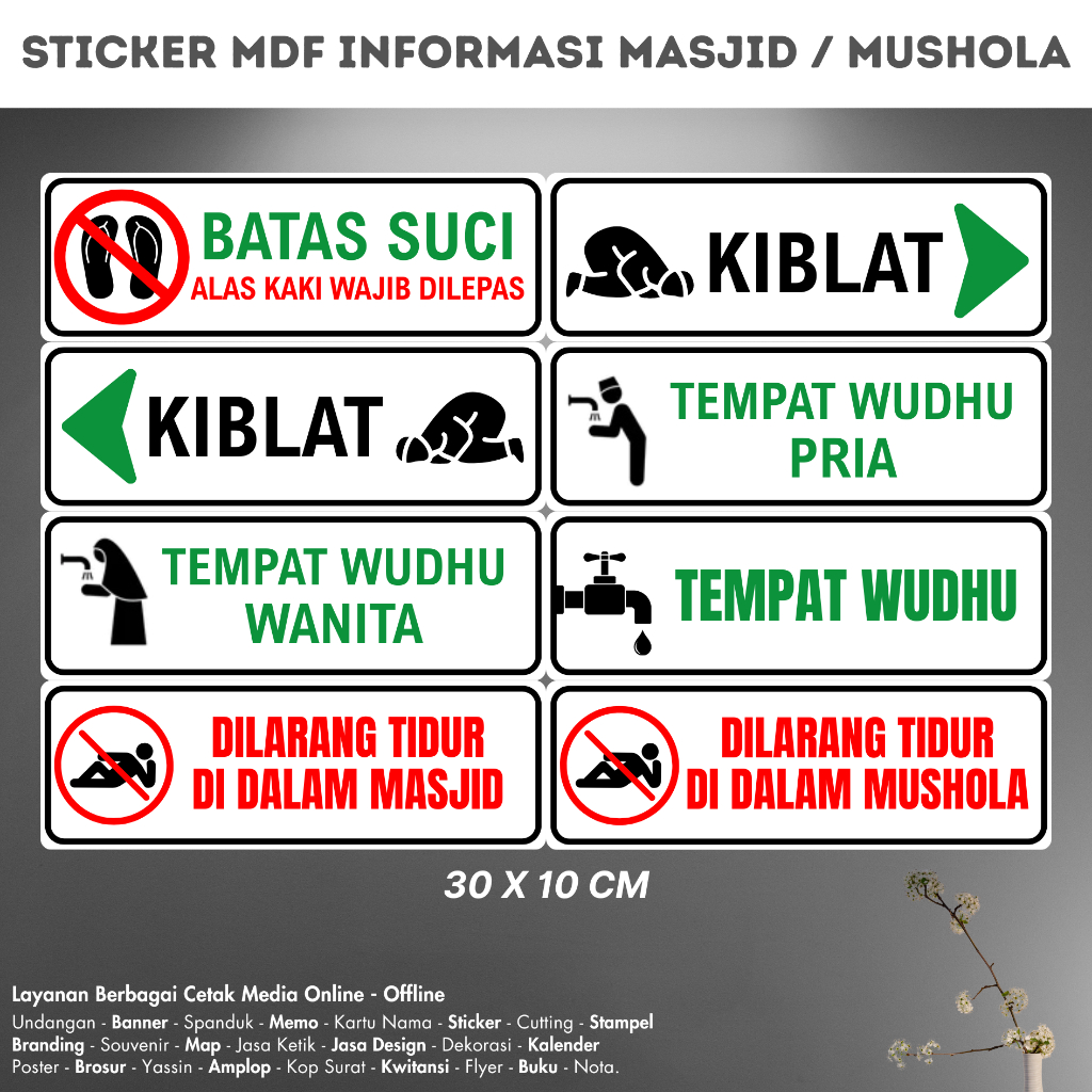 Jual Sticker MDF | Tanda SIGN | BATAS SUCI | TEMPAT WUDHU | DLL 30x10cm ...