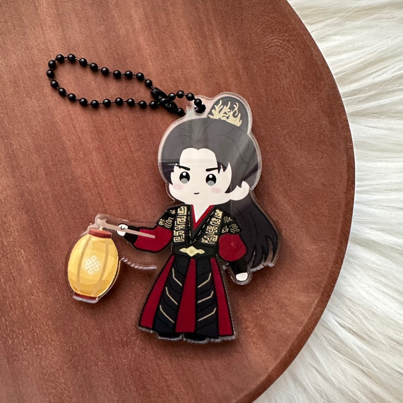 Jual Keychain Keyring CDrama Melody of Golden Age MOGA ShenDu | Shopee ...