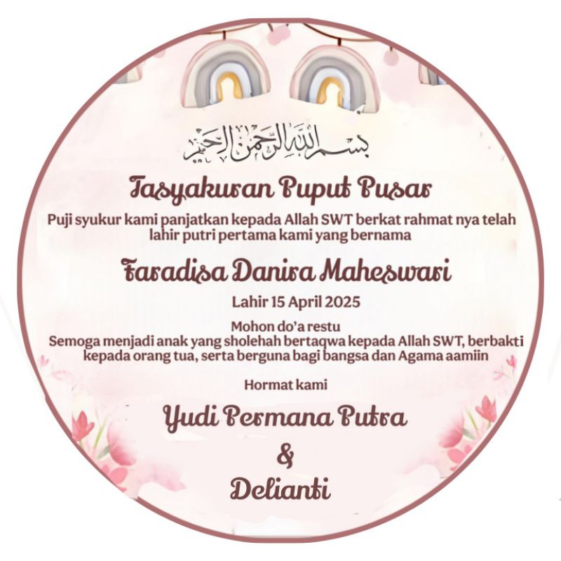 Jual STICKER LABEL TASYAKURAN PUPUT PUSAR / AQIQAH ANAK | Shopee Indonesia