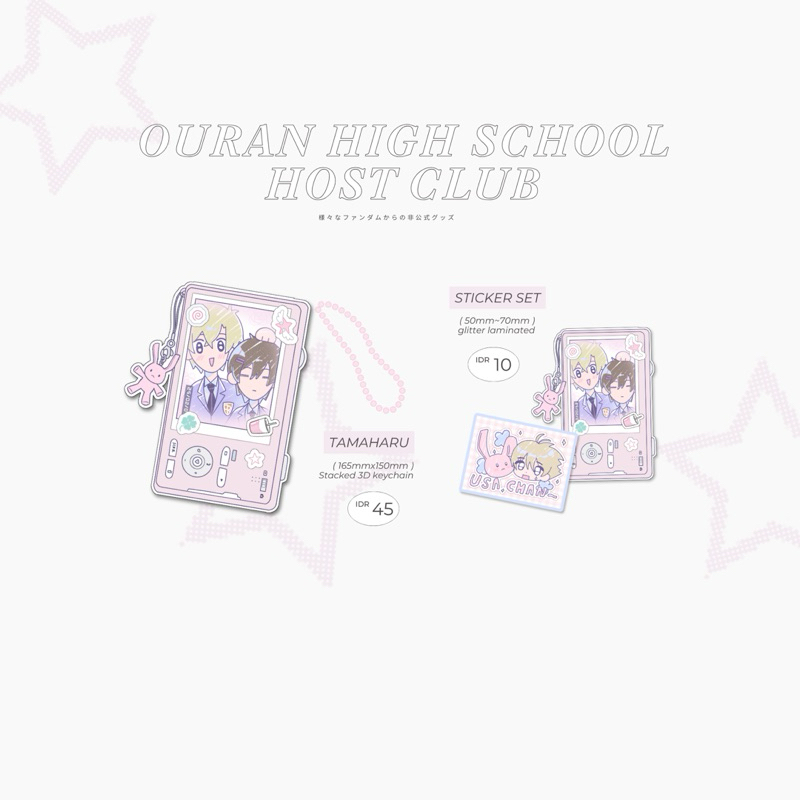 Jual [NEW] OHSHC ouran high school host club keychain and sticker ...
