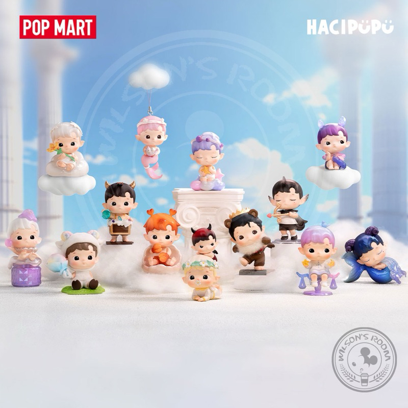 Jual POPMART Hacipupu The Constellation Series Selected Zodiac Blind ...