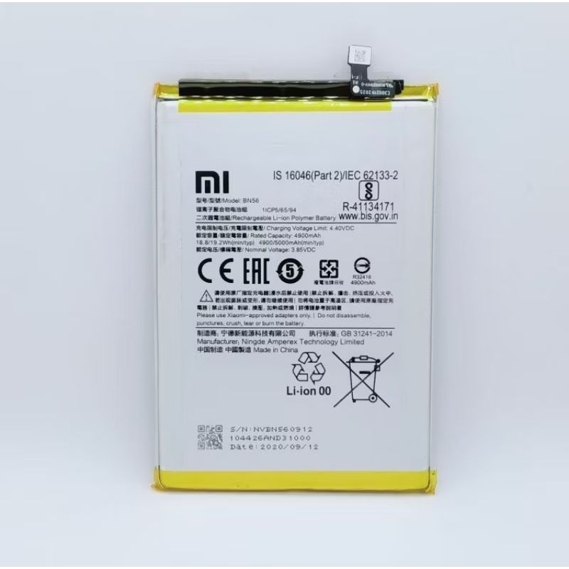 Jual Baterai Batre Battery Xiaomi REDMI 9A ORIGINAL 100% Model Batrei ...