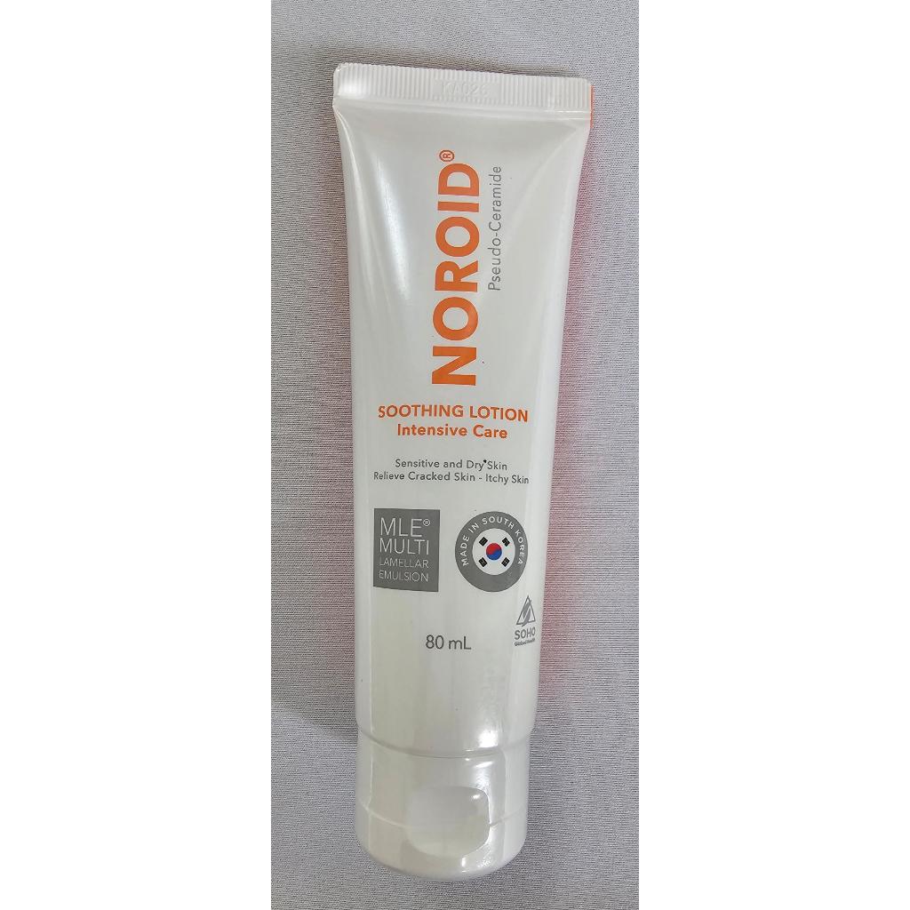 Jual NOROID SOOTHING LOTION 80 mL | Shopee Indonesia