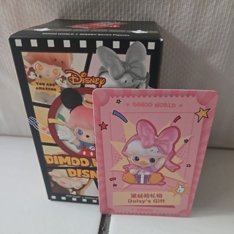 Jual Dimoo x Disney Daisy's Gift | Shopee Indonesia