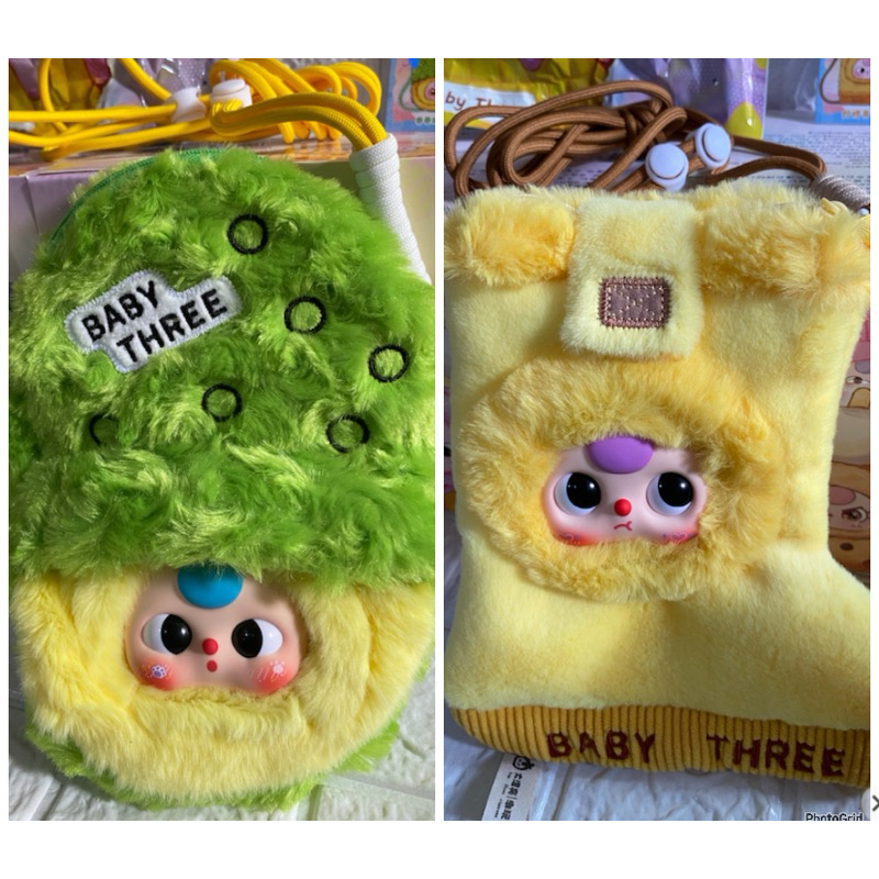 Jual BB3 Phone bag | Shopee Indonesia