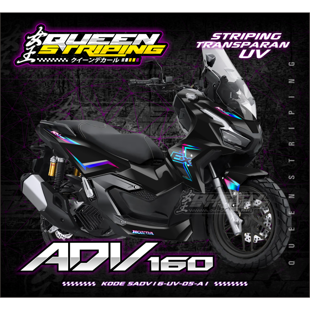 Jual (NEW) Sticker Striping Motor ADV 160 terbaru 2025 Transparan UV ...