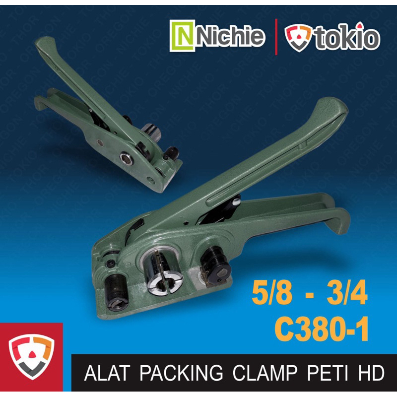 Jual Strapping Tools Tensioner PP Band Penarik Packing Kemasan Alat ...