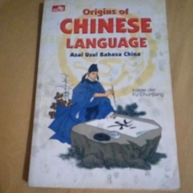 Jual 274 Buku Origins of Chinese Language Asal Usul Bahasa Cina ...