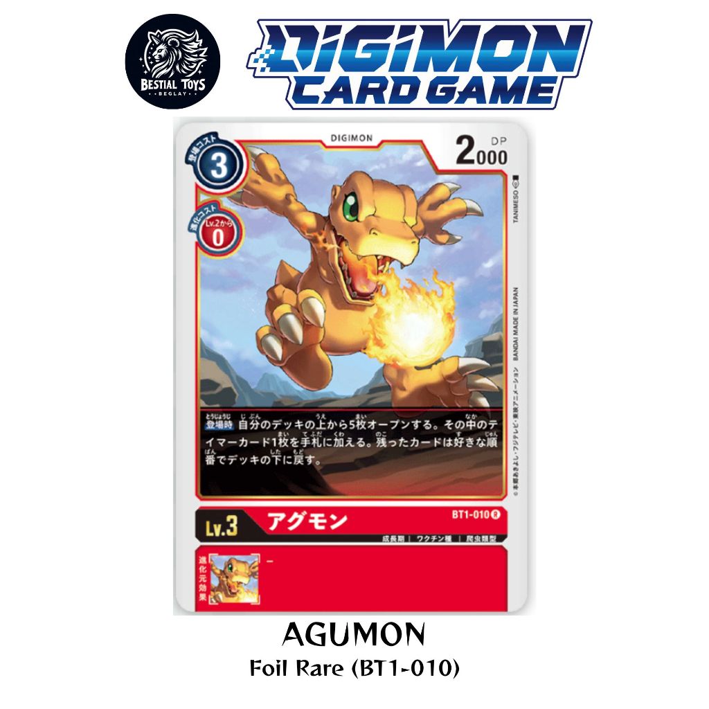 Jual Digimon Card Game Agumon Foil Rare BT1-010 Japanese Version | Shopee Indonesia