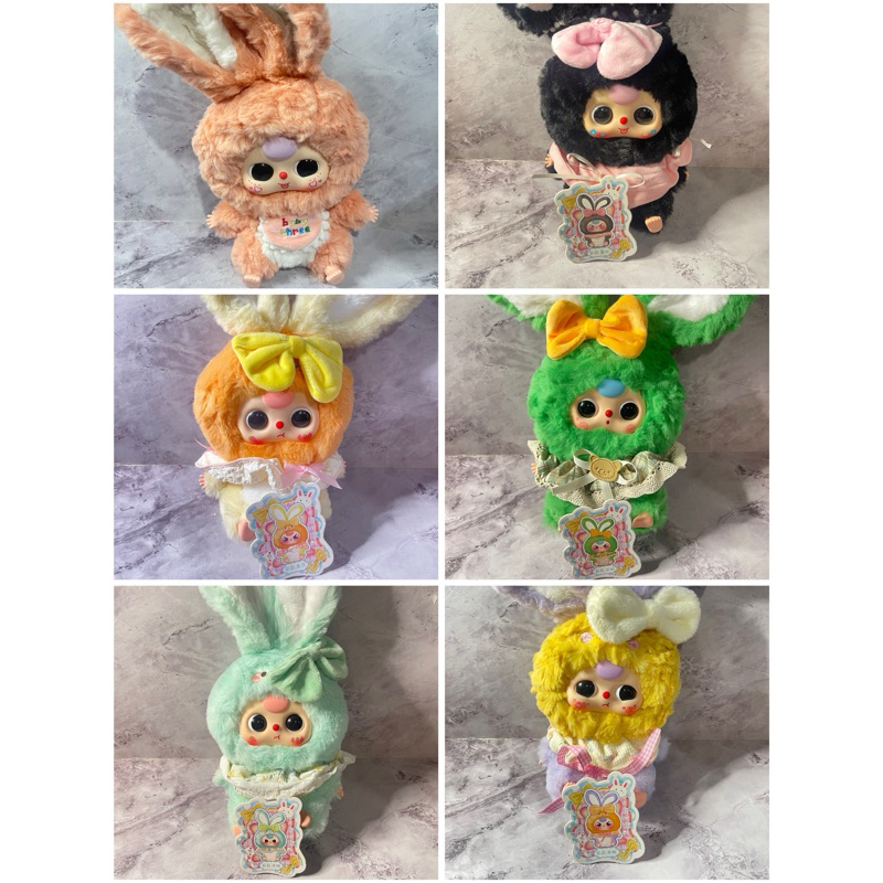 Jual Baby Three Lilyrabbit Town v1 & v2 Blind Box Selected | Shopee ...