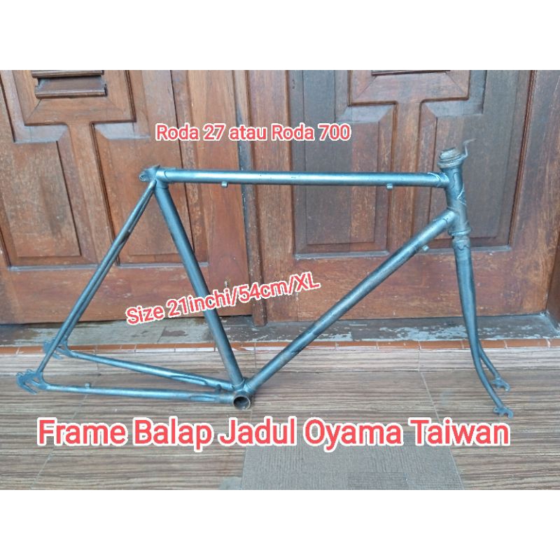 Jual Frame Sepeda Balap Jadul Merk Oyama | Shopee Indonesia