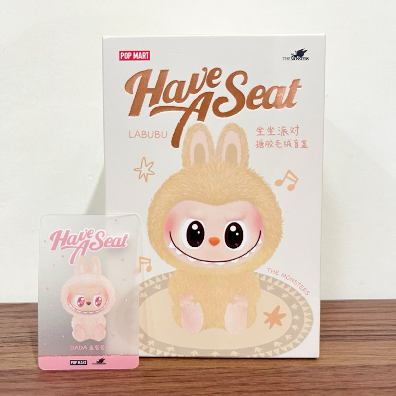 Jual LABUBU Have a Seat Blind Box - DADA (PINK) | Shopee Indonesia