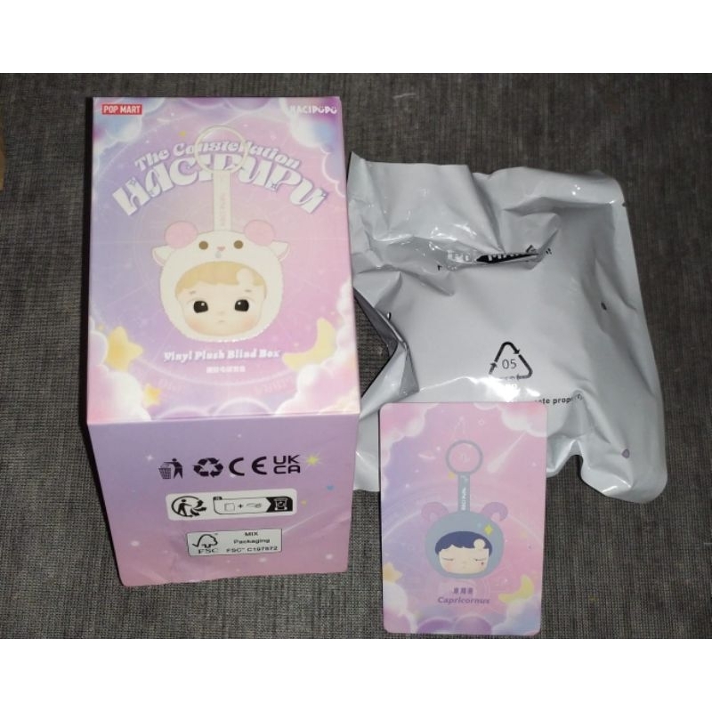 Jual pop mart hacipupu the constellation zodiac capricorn vinyl plush ...