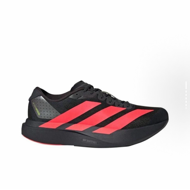 Jual Adidas Adizero Evo SL Carbon Lucid Red (Original 100% GARANSI ...