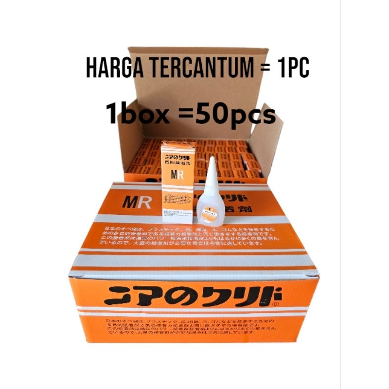 Jual Lem Korea MR 50PC Lem Kayu Lem Banner | Shopee Indonesia