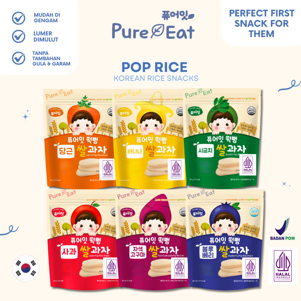 Jual Pure Eat Pop Rice - Snack Korea Mudah Digenggam dan Melting di ...