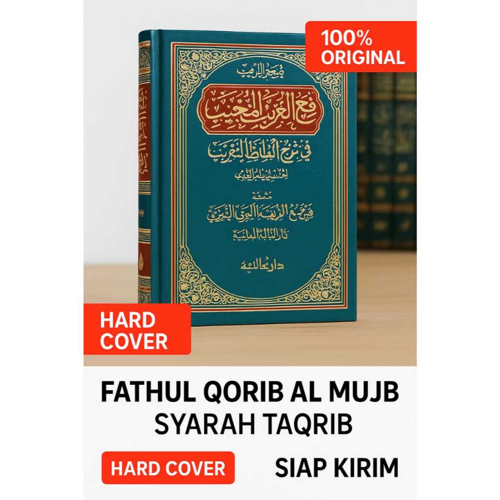 Jual Kitab Fathul Qorib Syarah Taqrib | Dar Al-Amiyah | Fathul Qorib Al ...