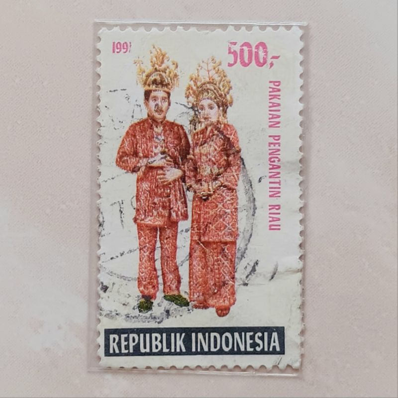 Jual (AF) Perangko Indonesia 1991 Pakaian Pengantin Daerah Seri 5 ...